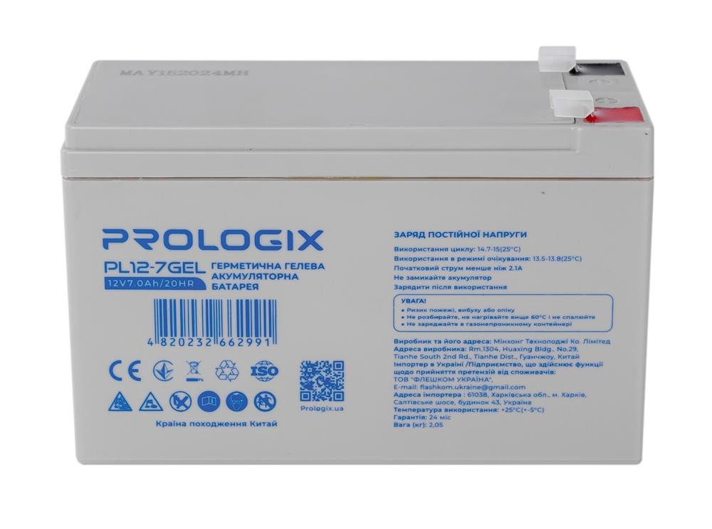 Акумуляторна батарея Prologix 12V 7AH (PL12-7GEL) GEL | Teplota™
